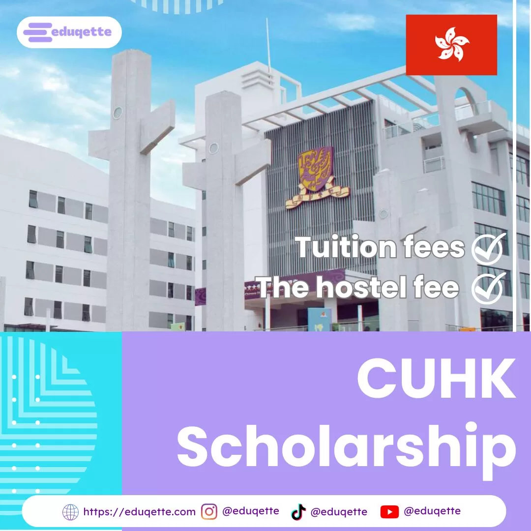 CUHK Scholarship - Eduqette